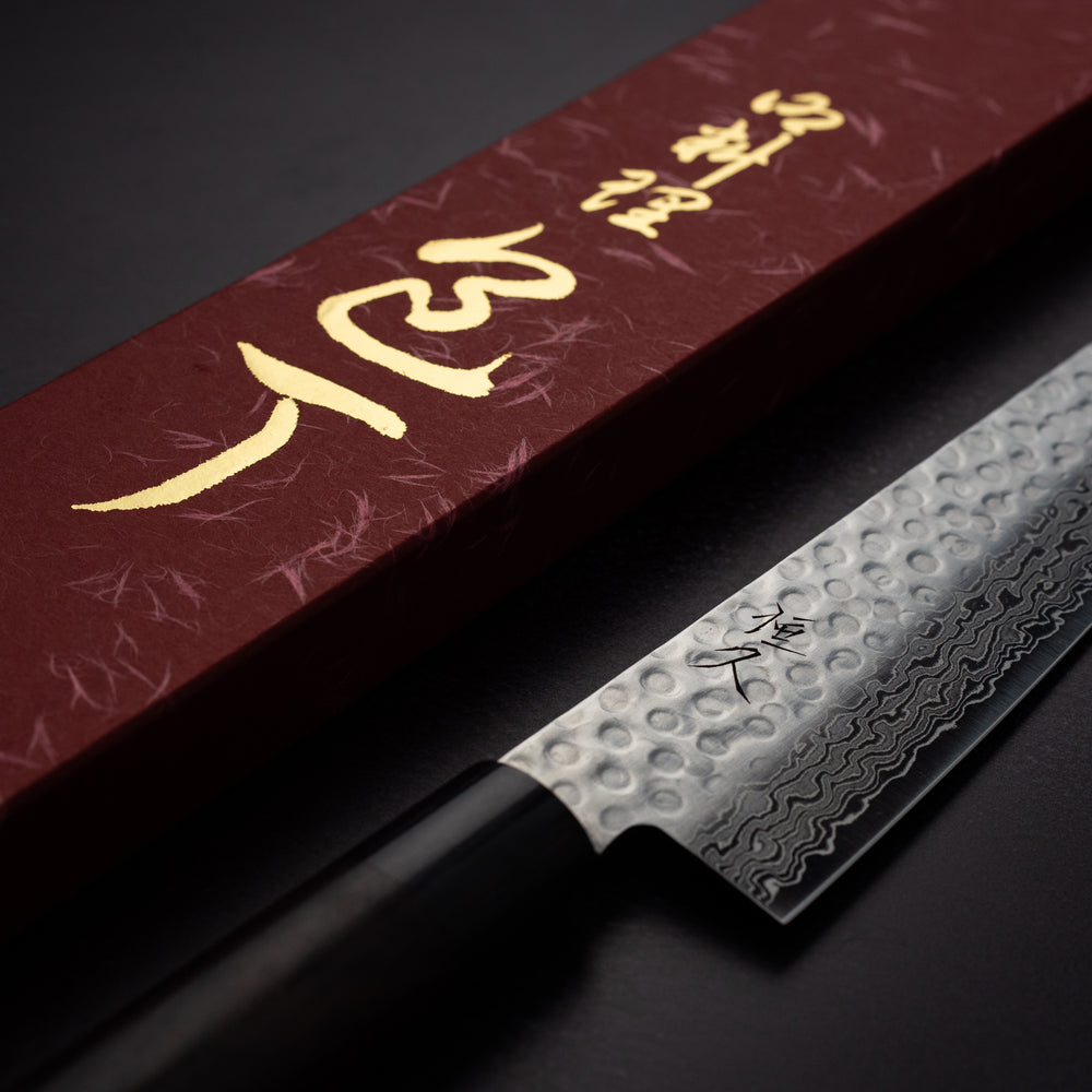 Gyuto – Be Sharp